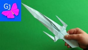 Épée en papier faite à la main (89 photos) - Schémas et instructions ...